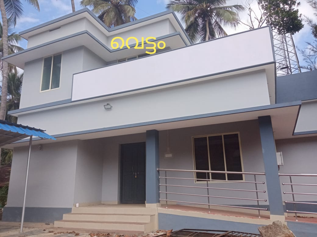 Revenue Smart Office - Village website